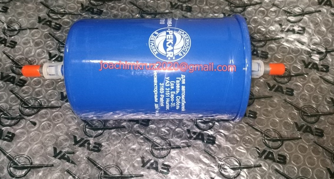 Kraftstofffilter Leitungsfilter UAZ Patriot, Hunter - UAZ