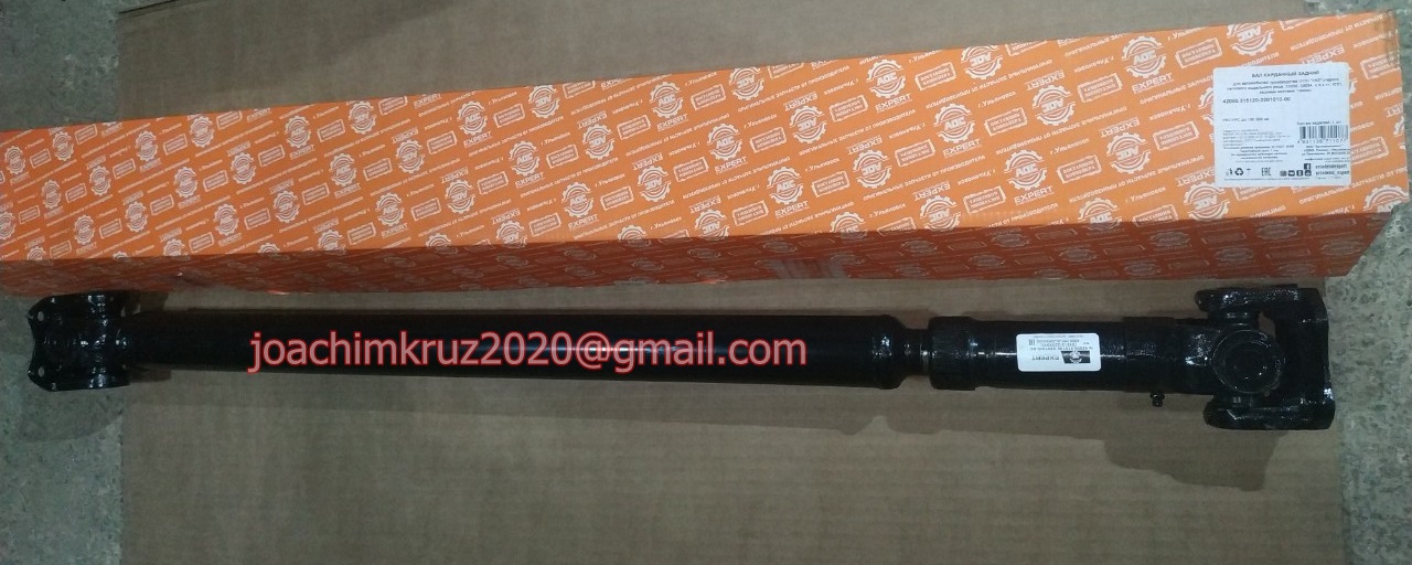 Kardanwelle UAZ 469, UAZ 3151 Hinten, UAZ 469