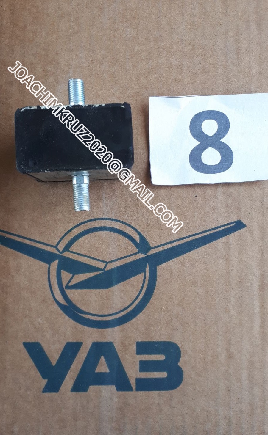 Gummipuffer Schalldämpfer UAZ 469, UAZ 3741 - UAZ