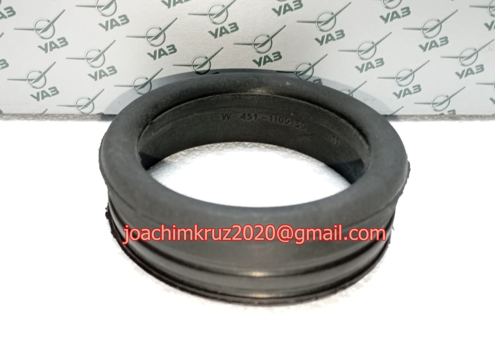 Gummidichtung Luftfilter UAZ 452, UAZ 469, GAZ 24