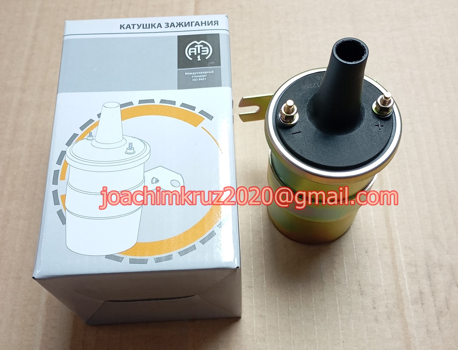 Elektronische Zündspule UAZ 452, UAZ 469, GAZ 66, ZIL 131